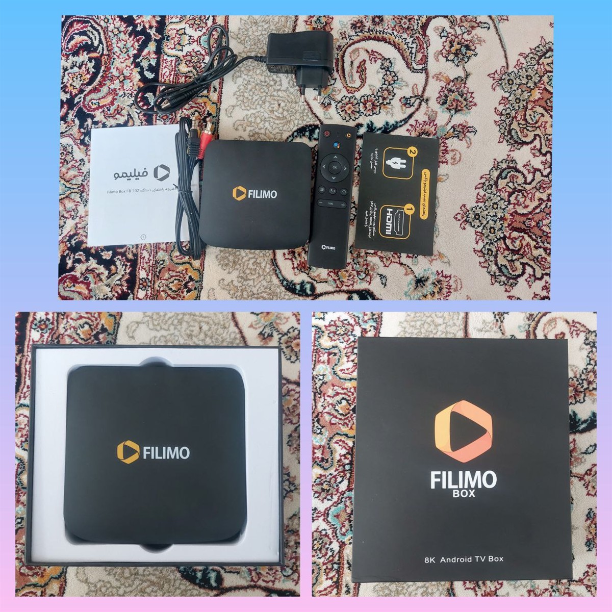 اندروید باکس فیلیمو مدل Fb-102-پرهام سبحانی | لندیکا